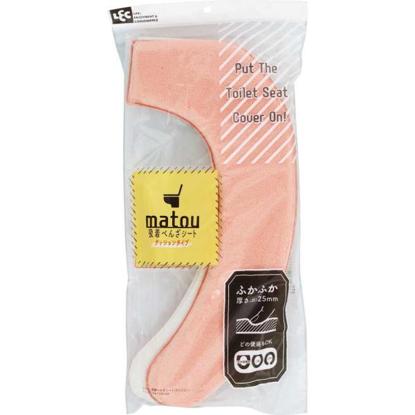 ●便座にのせるだけの簡単取り付け便座シートです。●長時間座ってもお尻が痛くなりにく厚さ2.5mmのクッションタイプです。●しっかりと吸着するので、便座を立ててもずれ落ちません。●洗浄暖房型、O型、U型、ポータブル、どの便座にも対応できます。...