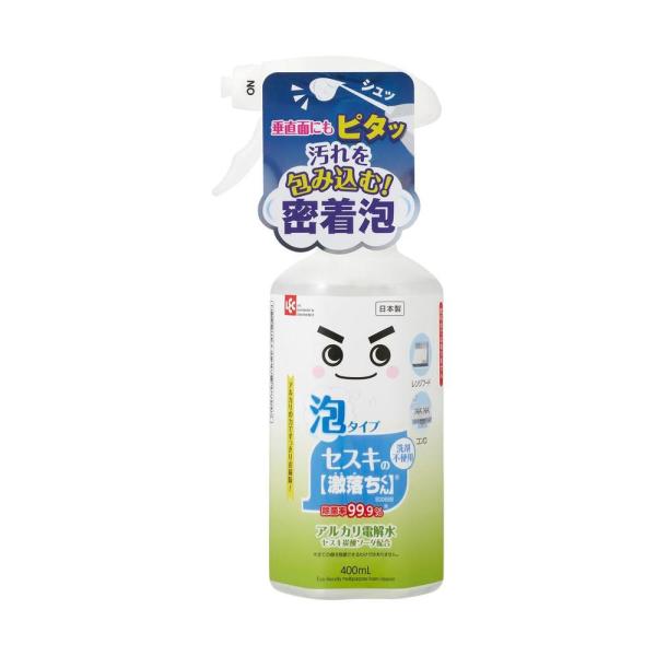 アルカリ電解水とセスキ炭酸ソーダの力で汚れを落として、除菌プラスするセスキの激落ちくんです。汚れに貼り付く泡タイプなので、レンジフードや壁等の傾斜面への掃除の使用も便利。水拭きでは取れない汚れをアルカリイオン（マイナスイオン）が包み込んで浮...