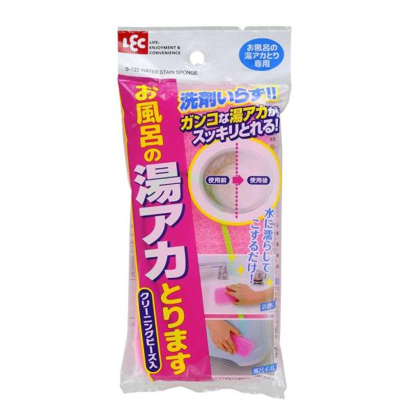 ●洗剤いらず！ガンコな湯アカがスッキリとれます。●キズをつけにくいソフトなクリーニングビーズがついているので、対象面を痛めにくく、汚れを落とします。●洗剤なしでも汚れスッキリ。手にも環境にも優しいクリーナーです。●お風呂の湯アカ取り専用です...