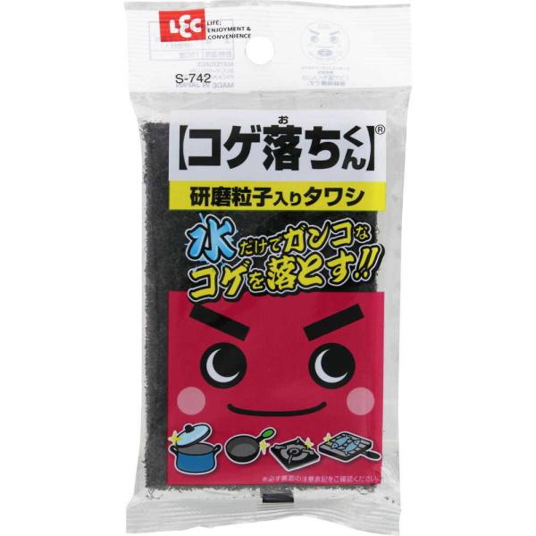 ●頑固なコゲ・汚れを洗剤なしで落とすコゲ取り専用たわしです。●強力な研磨粒子が水だけで汚れをかき落とします。●熱に強く、丈夫なナイロン不織布なので耐久性に優れています。●鍋・フライパン・魚焼きの網・ガスコンロのゴトクなどのコゲ落しに。