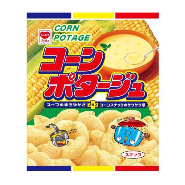 コーンポタージュの味わいとサクサクコーンパフの食感がおいしいコンポタ／スナック