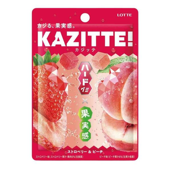 噛みしめられるハードな食感と一口目から広がる果実感！満足感の高い一粒で、お仕事中の小腹満たしにも活躍します。明るく可愛いパッケージで、職場でも人目を気にせず果実感を楽しむことができるので、デスクに置いておくのもおすすめです。さらにストロベリ...