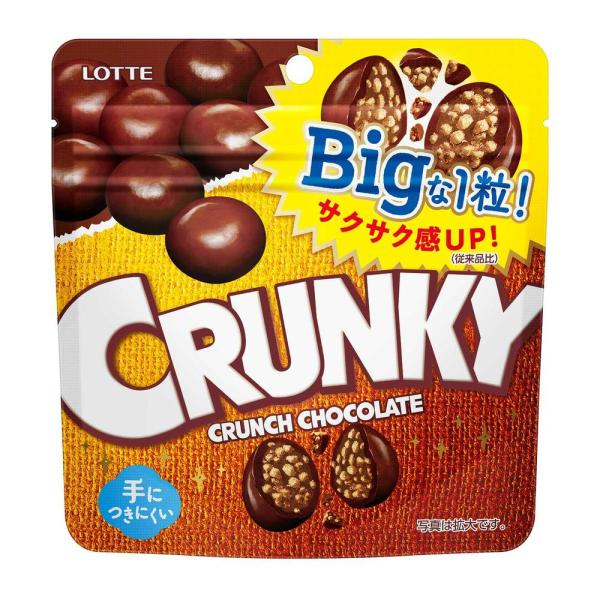 １粒サイズがBIGな大玉クランキー！サクサク感も満足感も楽しめるクランキービッグパウチ！１粒サイズがBIGな大玉クランキー！