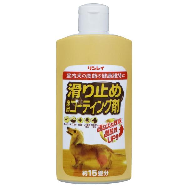 ■圧倒的な滑り止め性能最先端技術を駆使することで圧倒的な滑り止め性能を実現！その性能は従来のワックスやフロアコーティングは勿論、マットや靴下、スプレーといった他の商材すらも軽く凌駕。■お試しサイズ！お試し用として考えている方にピッタリの約1...