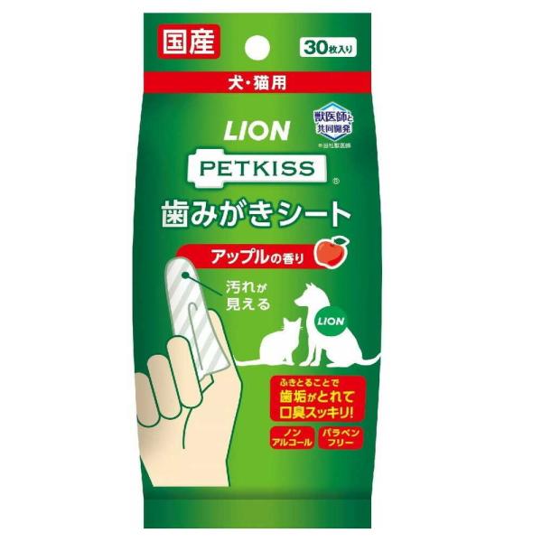 ふくだけで歯垢をとる歯磨きシートです。シートは、２種類の網目が交互になった「ストライプ構造シート」。口内の汚れがしっかりふき取れます。使い捨てだから衛生的。ピロリン酸ナトリウム、ポリリジン配合。アップルの香りが仲間入り！