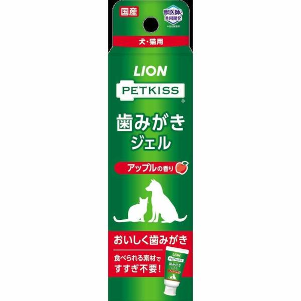 使いやすいジェルタイプ。歯ブラシやガーゼなどにつけて歯をみがく。歯みがきすることで歯垢がとれ、お口の健康維持に。ジェルをなめさせることで歯みがきに慣れやすくなる。食べられる素材なのですすぎ不要。愛犬・愛猫、どちらにも使えます。