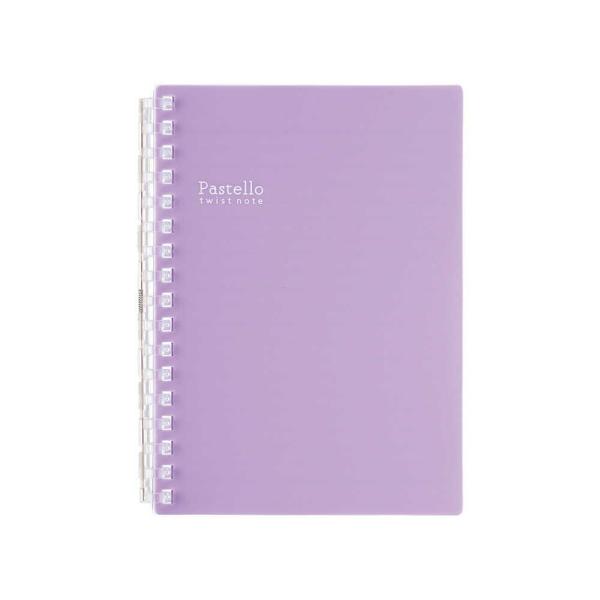 パステルカラーのツイストノートです。とじ具が開くので、リーフの交換ができます。収容枚数：リーフ30枚