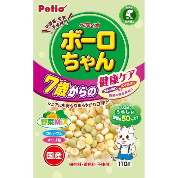 関節の健康維持にグルコサミン・コンドロイチン配合。