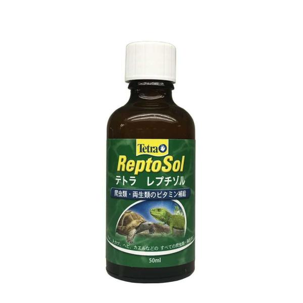 ●レプチゾルは人工環境下では不足しがちなビタミン類を飲料水に混ぜて与えることができるビタミン添加剤です。●ビタミンＡ、Ｄ３、Ｃ、Ｂ１、Ｂ２、Ｂ６、Ｂ１２含有。●爬虫類のビタミン不足は病気の原因となり、定期的に与えることによってビタミン欠乏症...