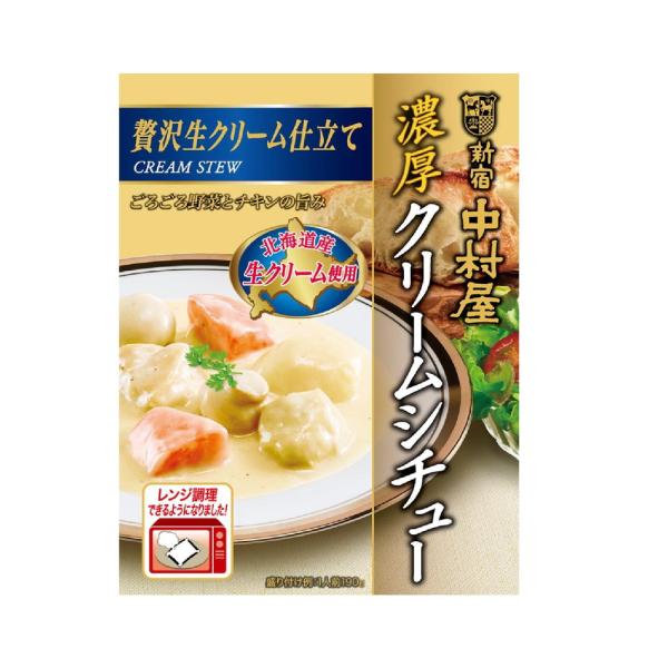 大きくカットしたじゃがいも、にんじん、ホールのマッシュルーム、マリネしてやわらかく仕上げた鶏肉の豊かな具材感。素材から引き出した旨味に北海道産生クリームが調和した、コク深く濃厚な味わいのクリームシチューです。