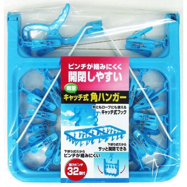 ニッコー独自の室内外で活躍する３WAYフックを使用した商品です。（(1)物干し竿をしっかり挟むキャッチフック(2)部屋のかもいやカーテンレールに掛けて使えるかもいフック(3)時短で竿から簡単脱着できるグリップフック。）断層式本体フレームにつ...