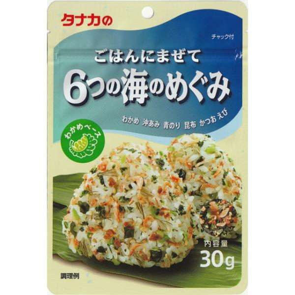 炊きたてごはんにまぜるだけで、魚介、海藻類がたっぷり入ったまぜごはんができあがります。6種類の海産物を贅沢に使用し、豊かな磯の風味が楽しめます。タナカ