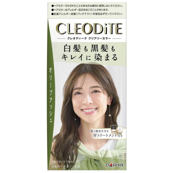 白髪を気にせず、自分らしい髪色を楽しめるヘアカラー。ヘアカラー前後の２つのトリートメント付きで、髪や頭皮を大切にしながら染められます。【使用量の目安】●約1回分セミロングヘア（肩につく程度）・髪の長い方、髪の量が多い方は2箱ご準備ください。...