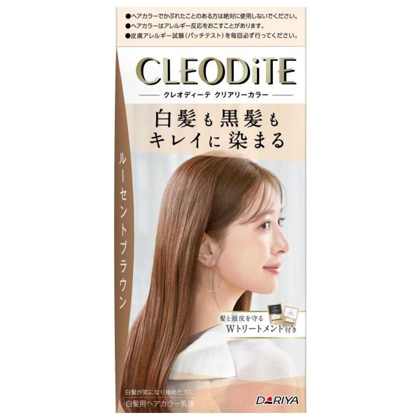 ●白髪を気にせず、自分らしい髪色を楽しめるヘアカラー。●ヘアカラー前後のWトリートメント付きで、髪や頭皮を大切にしながら染められます。クレオディーテ