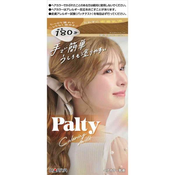 手で簡単に塗れる密着乳液だからムラなくキレイ。手で簡単に塗れるからうしろも塗りやすい。さらにたっぷり塗れてムラなく染める容量180g。