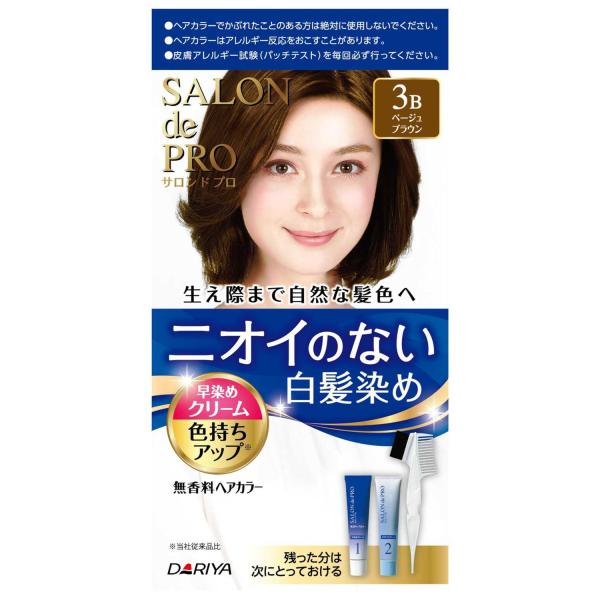 ダリヤ サロンドプロ 早染めクリーム 3B(ベージュブラウン) 1剤 40g、2剤 40g x9個セット 【医薬部外品】買うならサンドラッグ!!