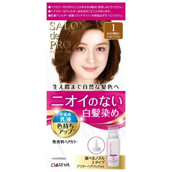 ニオイのない無香料の白髪用ヘアカラー。コネクター成分配合で髪の生え際や分け目がキレイに染まります。液だれしにくい乳液タイプ。選べるノズル2タイプをセット。