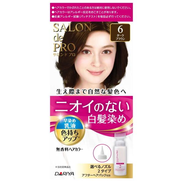 ニオイのない無香料の白髪用ヘアカラー。コネクター成分配合で髪の生え際や分け目がキレイに染まります。液だれダレしにくい乳液タイプ。選べるノズル2タイプをセット。
