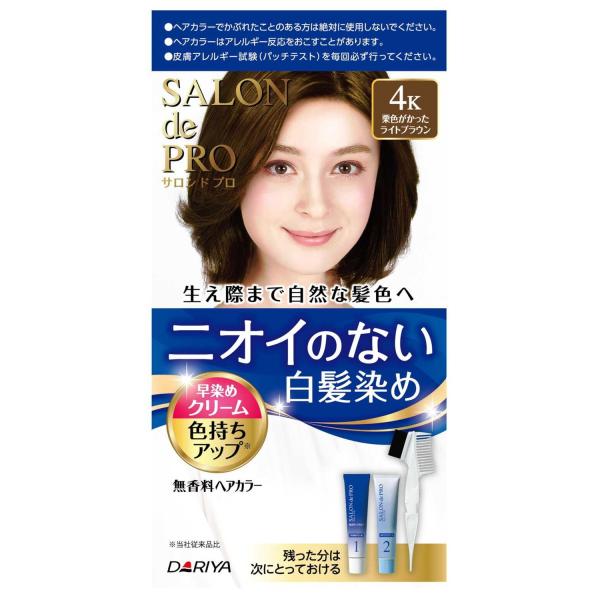 ニオイのない無香料の白髪用ヘアカラー。コネクター成分配合で髪の生え際や分け目がキレイに染まります。必要な量だけムダなく使えるクリームタイプ。