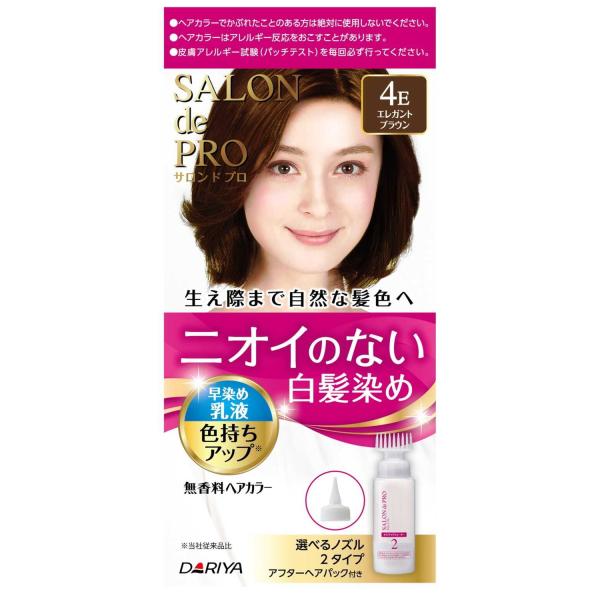 ニオイのない無香料の白髪用ヘアカラー。コネクター成分配合で髪の生え際や分け目がキレイに染まります。液だれダレしにくい乳液タイプ。選べるノズル2タイプをセット。