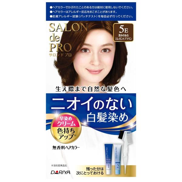 ニオイのない無香料の白髪用ヘアカラー。コネクター成分配合で髪の生え際や分け目がキレイに染まります。必要な量だけムダなく使えるクリームタイプ。