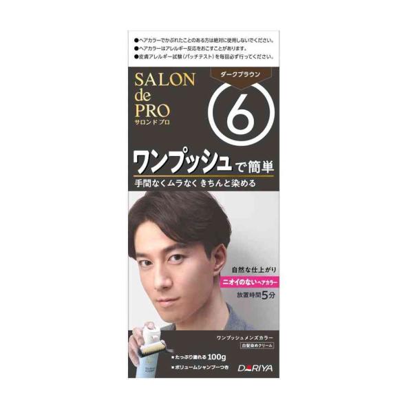 ニオイのないクリームタイプの白髪用ヘアカラー。箱から出してすぐ使えるワンプッシュタイプ。放置時間５分でスピーディ＆手で塗るだけでムラなく染まります。ボリュームシャンプーパウチ付き。
