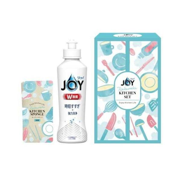 ●台所用洗剤除菌ジョイコンパクトとキッチングッズがセットになったギフトシリーズです。●セット内容…除菌ジョイコンパクト本体170ml1本、らくらくキッチンスポンジ1個。