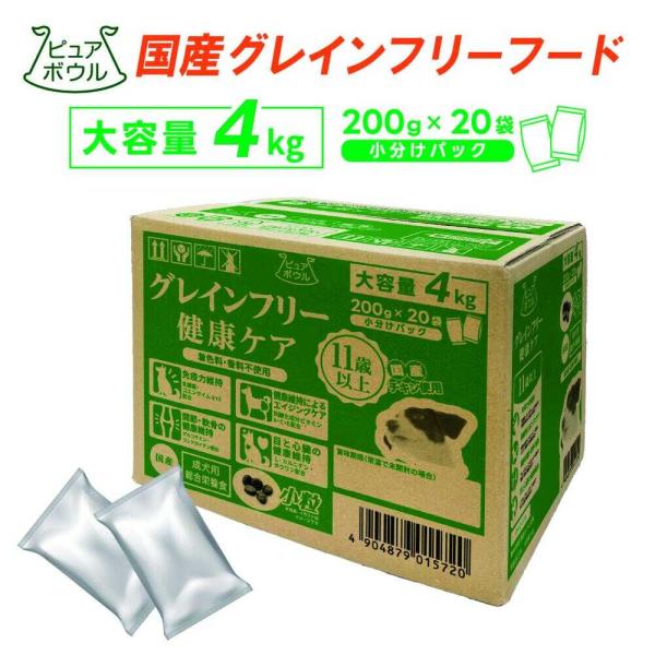 主要な動物性タンパク源として国産チキンを使用する等、原材料を厳選したグレインフリーの国産フードです。●こちらの商品は箱売りです。