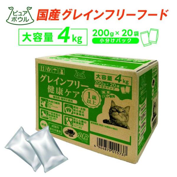 主要な動物性タンパク源として国産チキンを使用する等、原材料を厳選したグレインフリーの国産フードです。●こちらの商品は箱売りです。
