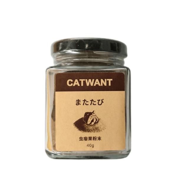 厳選された虫えい果を使用し、手摘みで採取し、細かく粉末に加工されています。添加物不使用です。猫ちゃんの免疫力向上・食欲促進・リラックス効果・ストレス軽減にも期待出来ます。粉末タイプです。細かい粉末のなので、ふりかけて使用もおススメです。虫え...