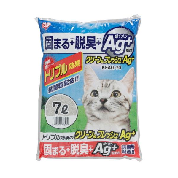固まる＋脱臭の効果に銀イオン粒を配合したベントナイト製の猫砂です。銀イオン粒を配合しています。素早くしっかりと固まります。