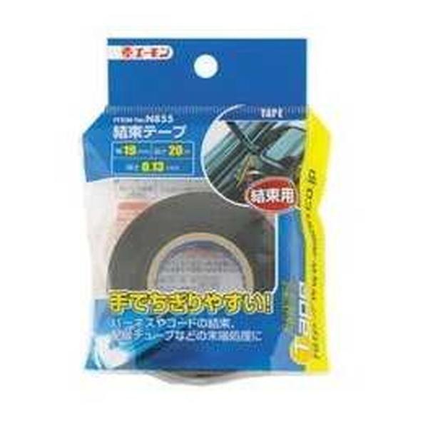 ハーネスやコードの結束、配線チューブなどの端末処理テープ　電装用品　配線取付小物　テープ　パーツ　補修部品　両面テープ　両面テープ