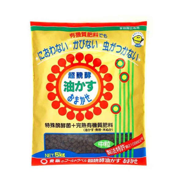 土の上に置きやすく、穏やかに効く中粒タイプ【特徴】洋らん・盆栽・睡蓮・サボテン・多肉植物・野菜等に最適です。様々な長さの粒混合で、まくにも置くにも使いやすいサイズです。