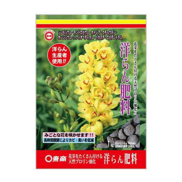 花芽をたくさん付ける天然プロリン強化！【特徴】花付きを良くするリン酸を高めています。10種類の有機質原料を配合しているので、有機の栄養を安定して与えられます。長期間醗酵によりカビ、臭いの発生を軽減させました。