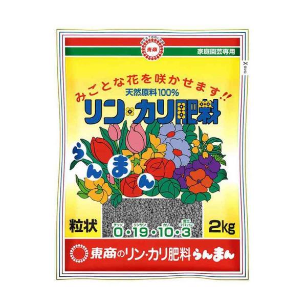 チッソ成分を含まない肥料をお探しの方に！【特徴】有機質由来のリン酸成分とカリが強化されているので、花付き、実付きが良くなります。花、野菜、球根などに与えやすい粒状です。