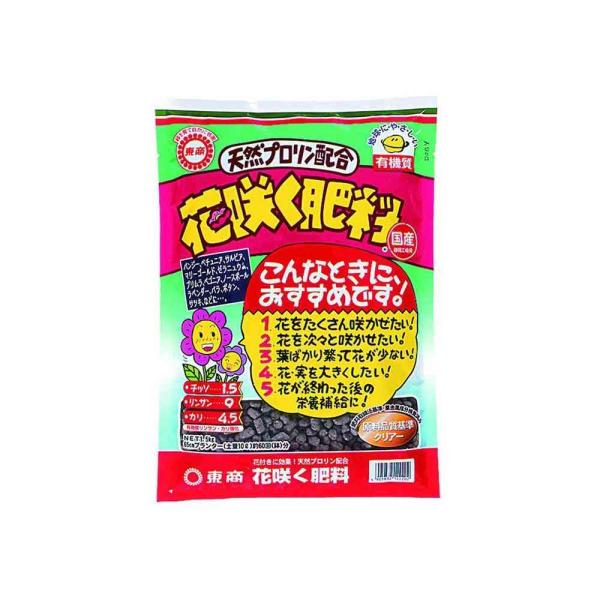 花を次々と咲かせたいときに！茎の伸びすぎを抑えて「こんもり」と仕上げたい時に！【特徴】リン酸成分とカリが高く、天然プロリン、ビタミン類、核酸など花付きに効果のある栄養を豊富に含んでいます。有機主体なので、土をふかふかに改良し根張りを良くしま...