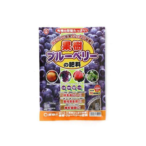 有機の栄養たっぷり！おいしい果実どっさり収穫！【特徴】果実の味、実付きを良くし株を健康に育てる有機の栄養を豊富に含んだ天然原料を100％使用した肥料です。