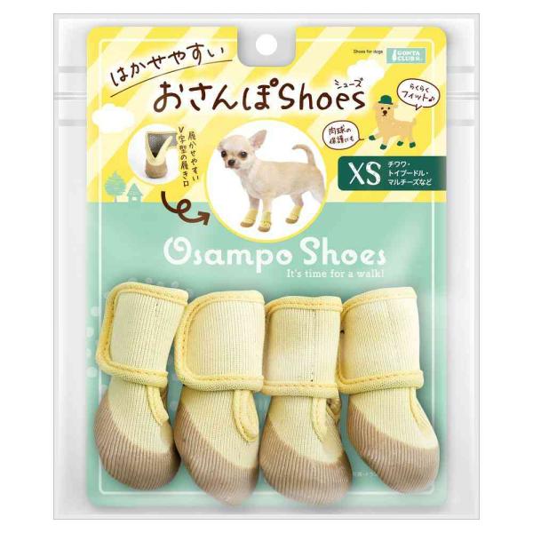 ワンちゃんの足をしっかりサポート！履きやすいペット用シューズです。■肉球保護夏場の高温になるアスファルトや砂利道、雨天、災害時などの肉球への負担軽減■足の汚れ防止散歩後のお手入れが簡単で、愛犬の肉球を清潔に保ちます。■脱げにくいシューズの内...