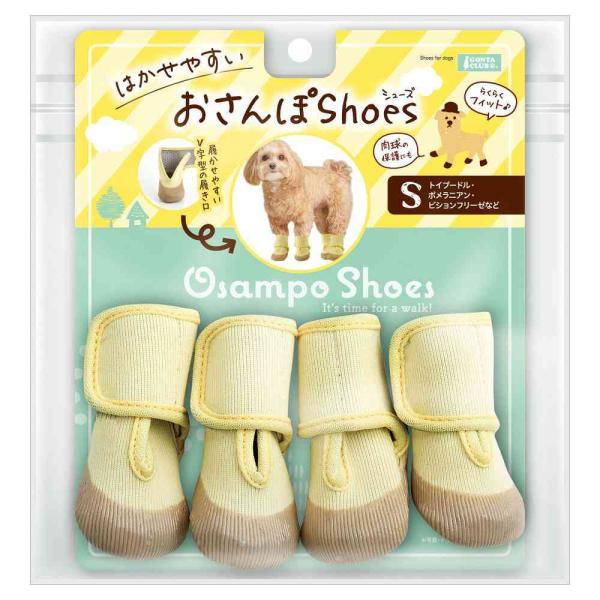 ワンちゃんの足をしっかりサポート！履きやすいペット用シューズです。■肉球保護夏場の高温になるアスファルトや砂利道、雨天、災害時などの肉球への負担軽減■足の汚れ防止散歩後のお手入れが簡単で、愛犬の肉球を清潔に保ちます。■脱げにくいシューズの内...