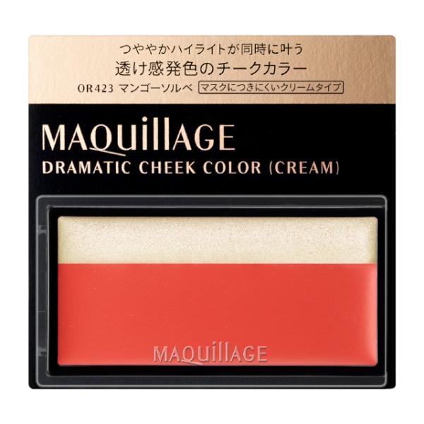 つややかハイライトが同時に叶う透け感発色のマスクにつきにくいクリームチーク。　つけたての仕上がりが長時間持続します。　別売りの「マキアージュ  カスタマイズケース」に、お好みのカスタマイズシリーズを組み合わせてセットし、お使いいただくことも...