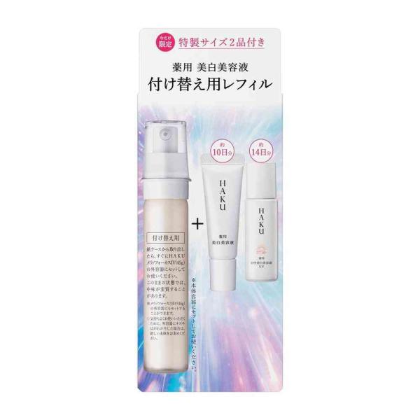 「頑固なシミ」に先回り。つくらない増やさない。 3種の薬用有効成分配合の美白美容液。 2種の美白有効成分（4−メトキシサリチル酸カリウム塩、m−トラネキサム酸）がメラニンの生成を抑え、シミ・そばかすを防ぎます。 有効成分グリチルリチン酸ジカ...