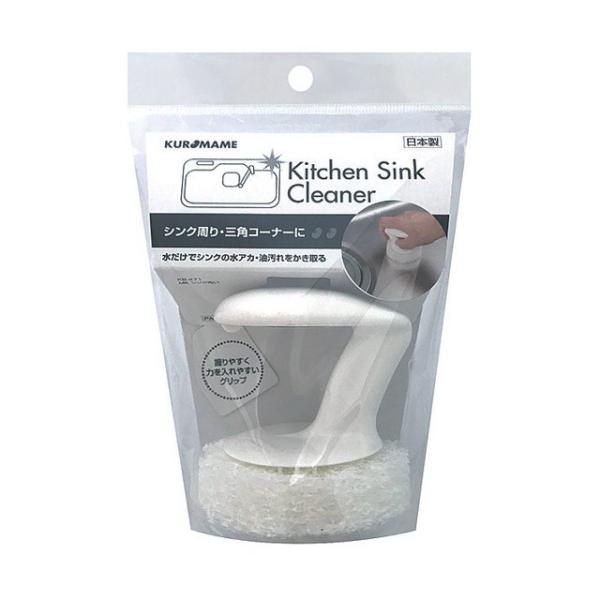 キズつけにくい、丈夫な樹脂加工不織布が、水だけでシンク周りの水垢・油汚れをかき取ります。たわしは簡単に脱着でき、表裏使えます。使ったらサッと掛けてそのまま収納。乾燥が早く清潔です。