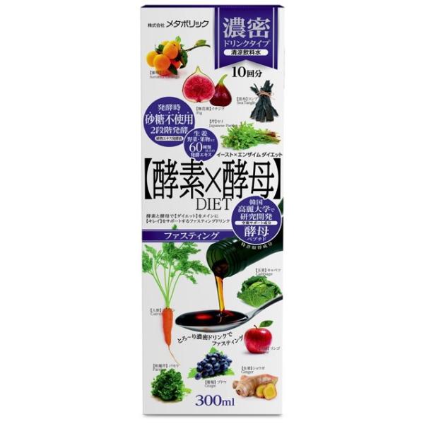 メタボリックイーストエンザイムＤＩＥＴドリンク３００ｍｌ買うならサンドラッグ!!ダイエット補助食品 イーストエンザイム
