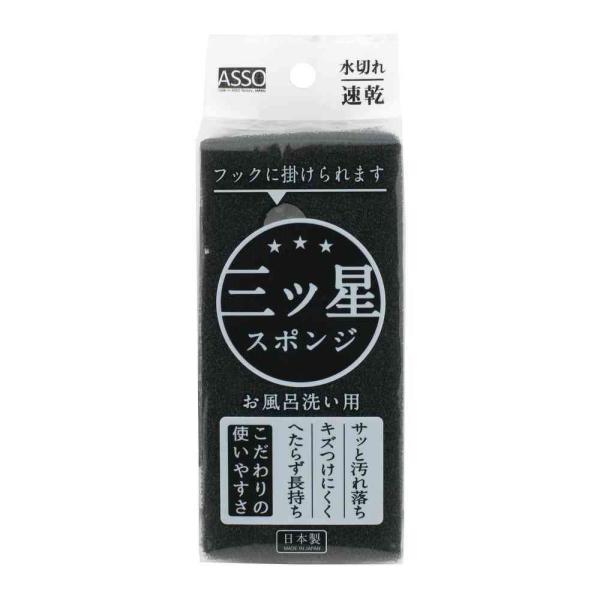 研磨材不使用で、キズをつけにくく汚れをしっかり落とせます。