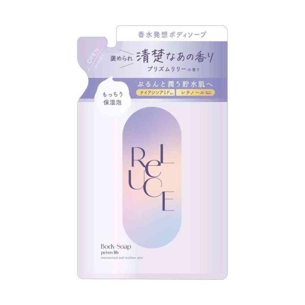 褒められ香水ボディソープ。褒められ清楚なプリズムリリーの香り。ナイアシンアミド・レチノール配合のふわふわもっちり泡でツヤとハリ感のある素肌洗い上げる。