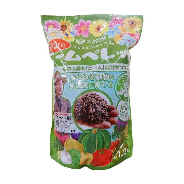 ニームの力であらゆる植物を無農薬で育てる【特徴】・肥料効果と土壌改良効果、根張りを良くして病害虫に強くなる効果が規定でき、無農薬でも育てやすい。・ニームの木の実からとれる絞り粕をペレット状にした天然成分１００％の有機質肥料です。