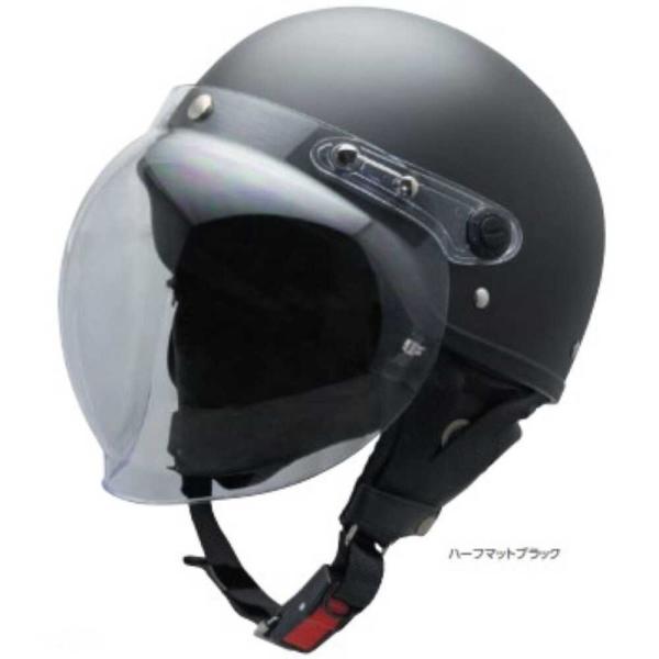 ●どんなバイクにも似合うベーシックなデザイン●シールドは大きく開閉。マスクをしたままでも楽々！●イヤーカバーとバブルシールドがデザインのアクセント製品安全協会 ＳＧ規格取得 届出事業者名 石野商会SG規格適合,PSC規格適合,125ccまで...