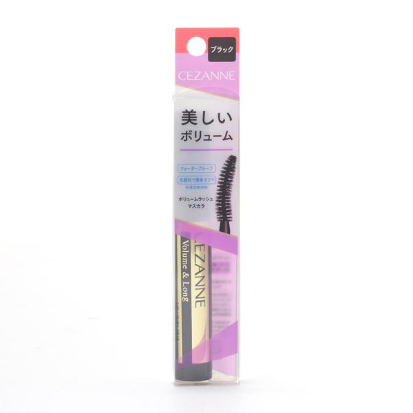 毛先まで美しく仕上がるボリューム＆ロングのマスカラ