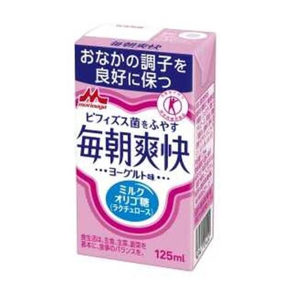 ■消費者庁許可　特定保健用食品・許可表示：「本飲料は、ラクチュロースを原料とし腸内のビフィズス菌を適正に増やし、お腹の調子を良好に保つ飲料です。」・関与成分：ラクチュロース4g配合0
