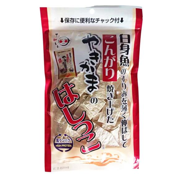 白身魚のすり身をこんがり焼き上げ無選別にカットした歯ごたえのあるやきかまです。